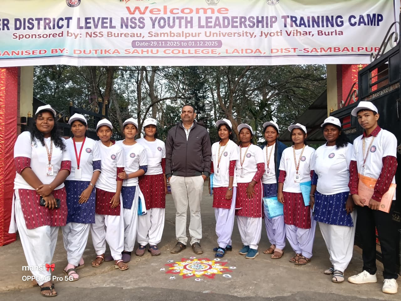 BGD College, Kesaibahal, Odisha 768228